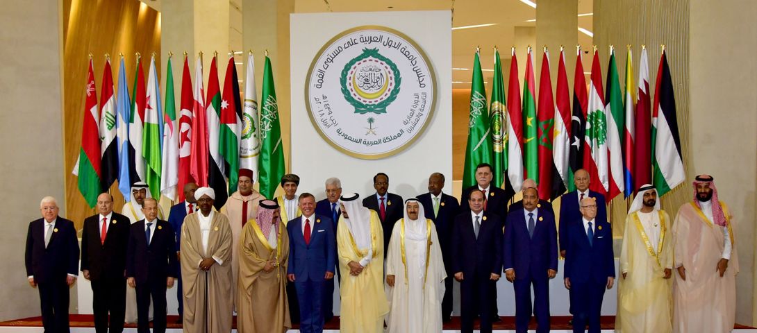 The Arab Summit’s Shocking Reveal: Arab Leaders Support Trump’s Peace ...