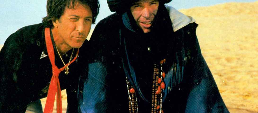 Is ‘Ishtar’ Really That Bad? – The Forward