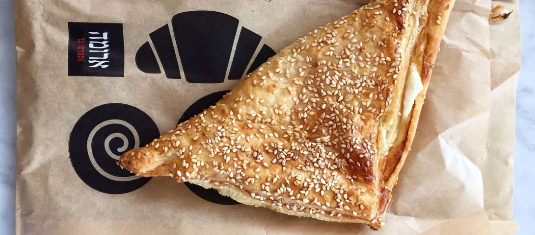 Best Bourekas In Israel – The Forward
