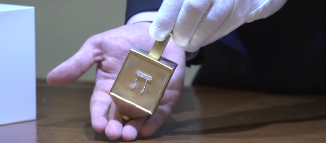 Guinness Certifies World’s Most Valuable Dreidel – The Forward