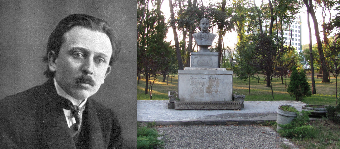 Nazi Collaborator Monuments Around The World The Forward