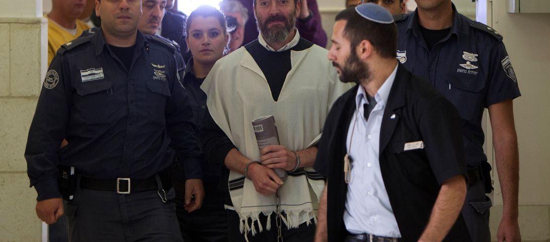 Jewish Terrorist Jack Teitel Asks For Furlough For Bris – The Forward