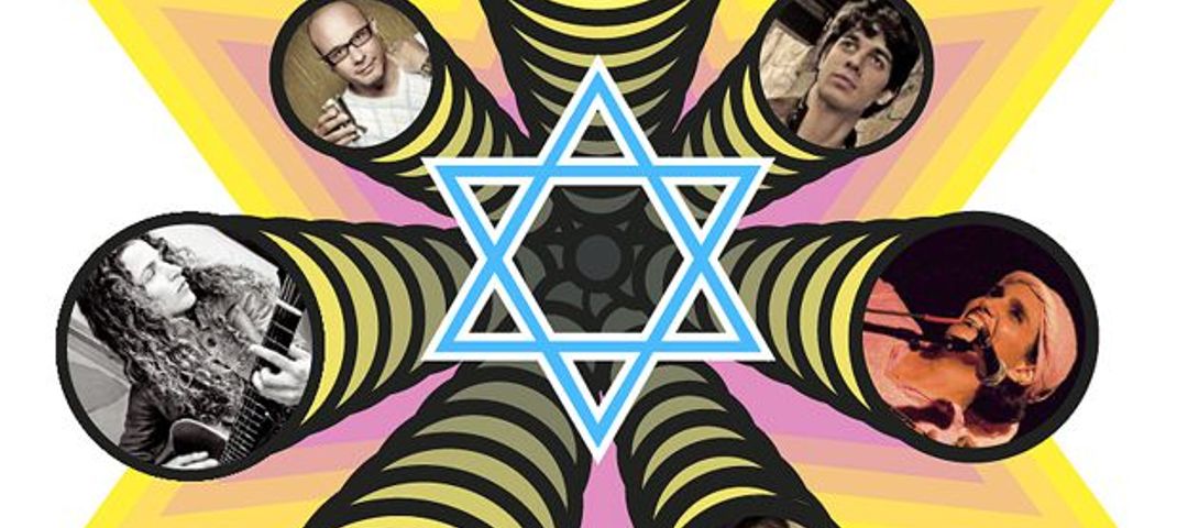 Israeli Rock Finds Religion – The Forward