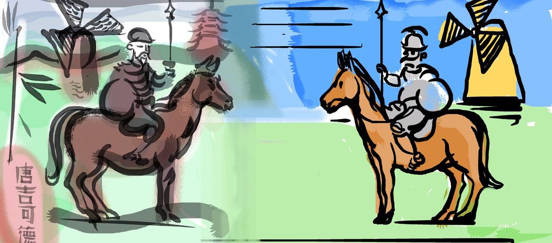 A Chinese Translator Changed The History Of Literature – The Forward