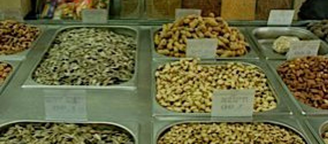 Foods of Israel: Sunflower Seeds – The Forward