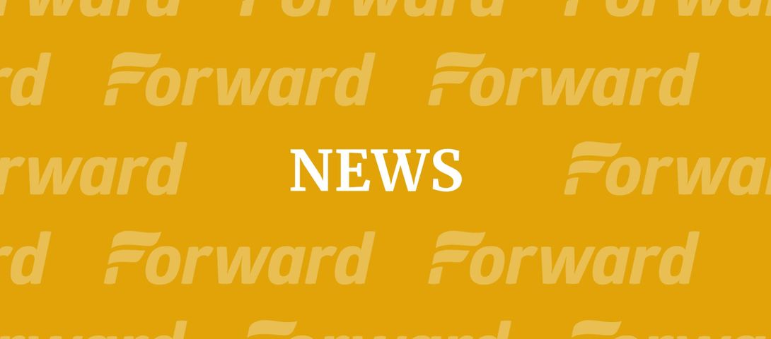 Reform Movement Launches First Latin American Rabbinical School – The ...