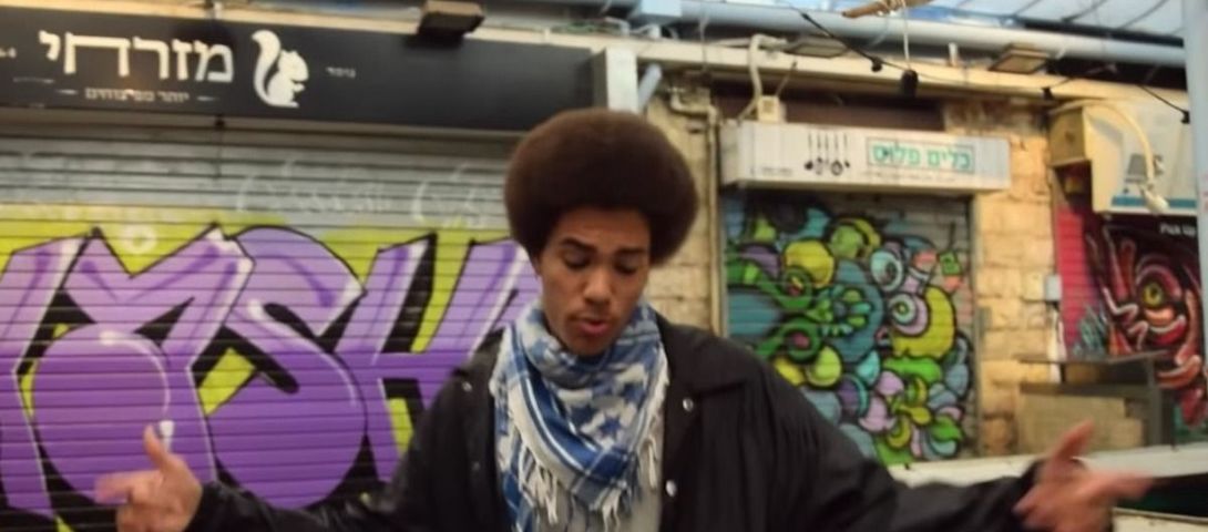 Meet Young Gravy, The Next Great Jewish Rapper – The Forward