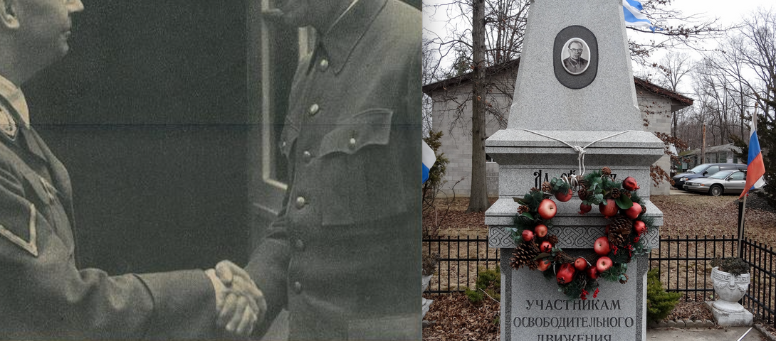 Nazi collaborator monuments around the world – The Forward