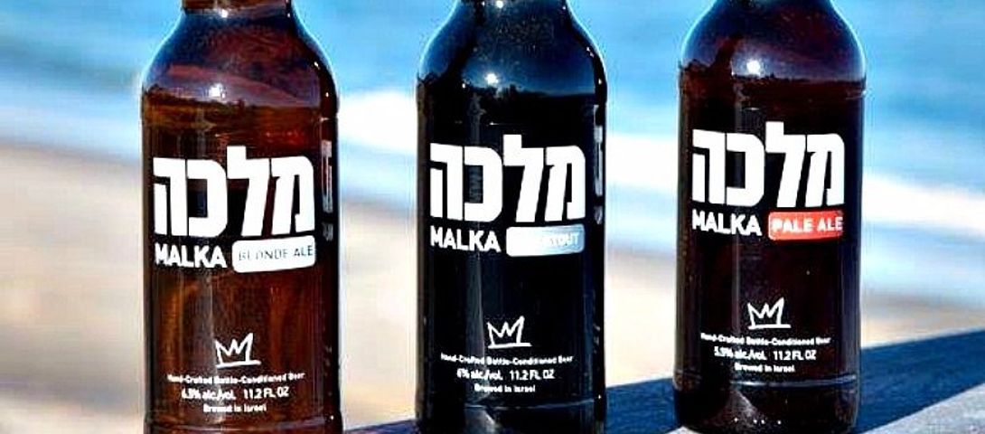 The Secret Jewish History of Beer – The Forward