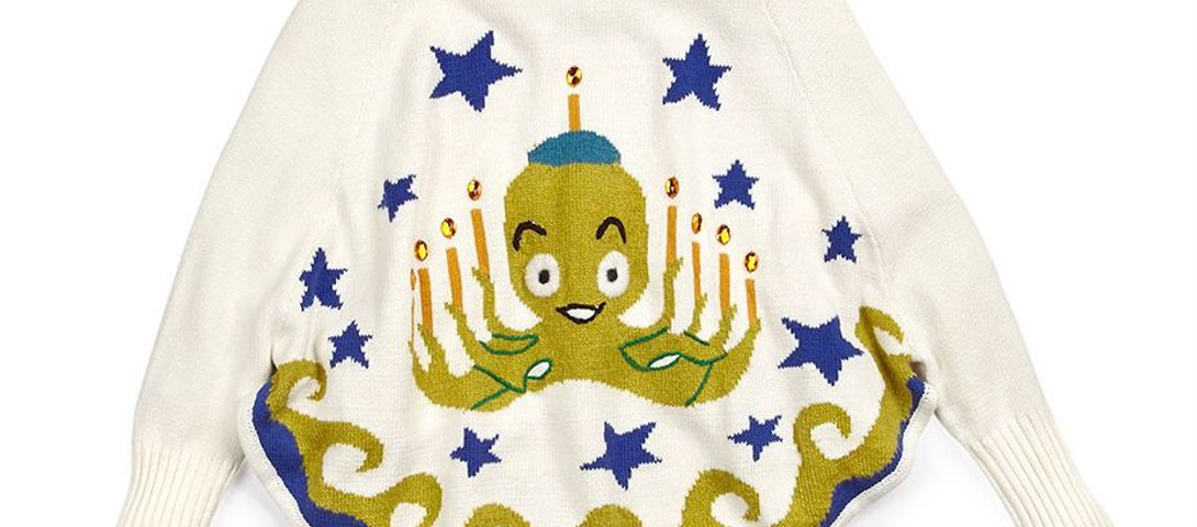 Whoopi Goldberg’s Hanukkah Octopus Sweater – The Forward
