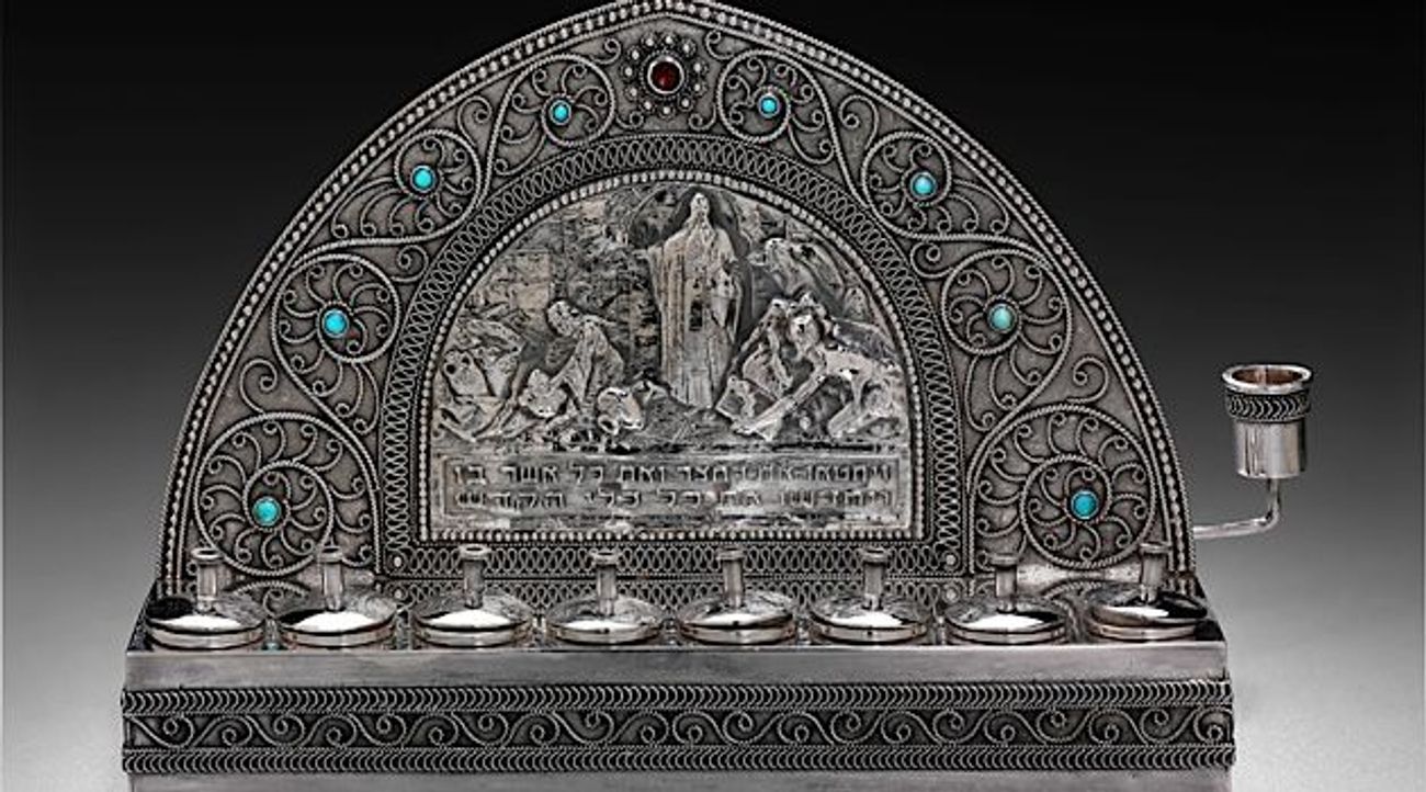 An Unusual Hanukkah Lamp in Boston – The Forward