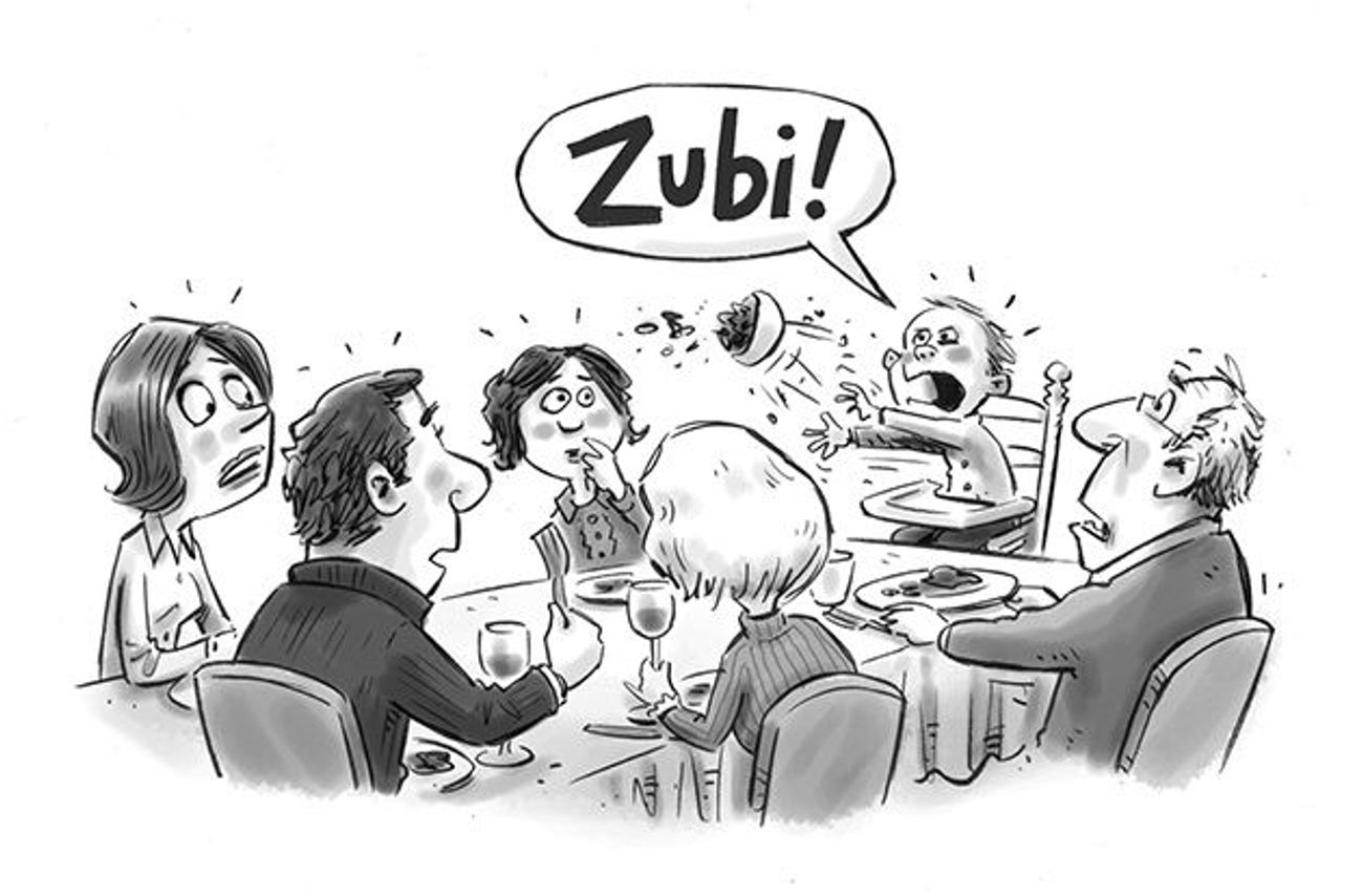 You Don’t Know Zubi! – The Forward