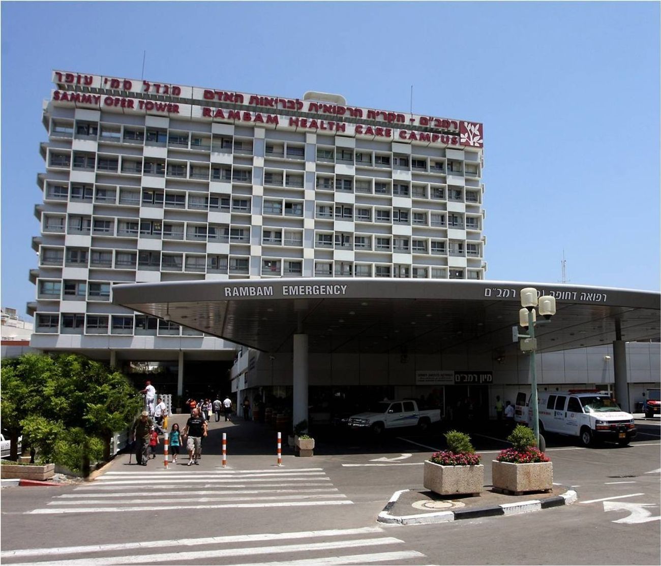 Rambam, Stanford To Cooperate On Future Of Medicine