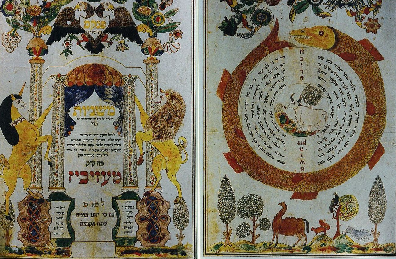 One Little Aleph – The Forward