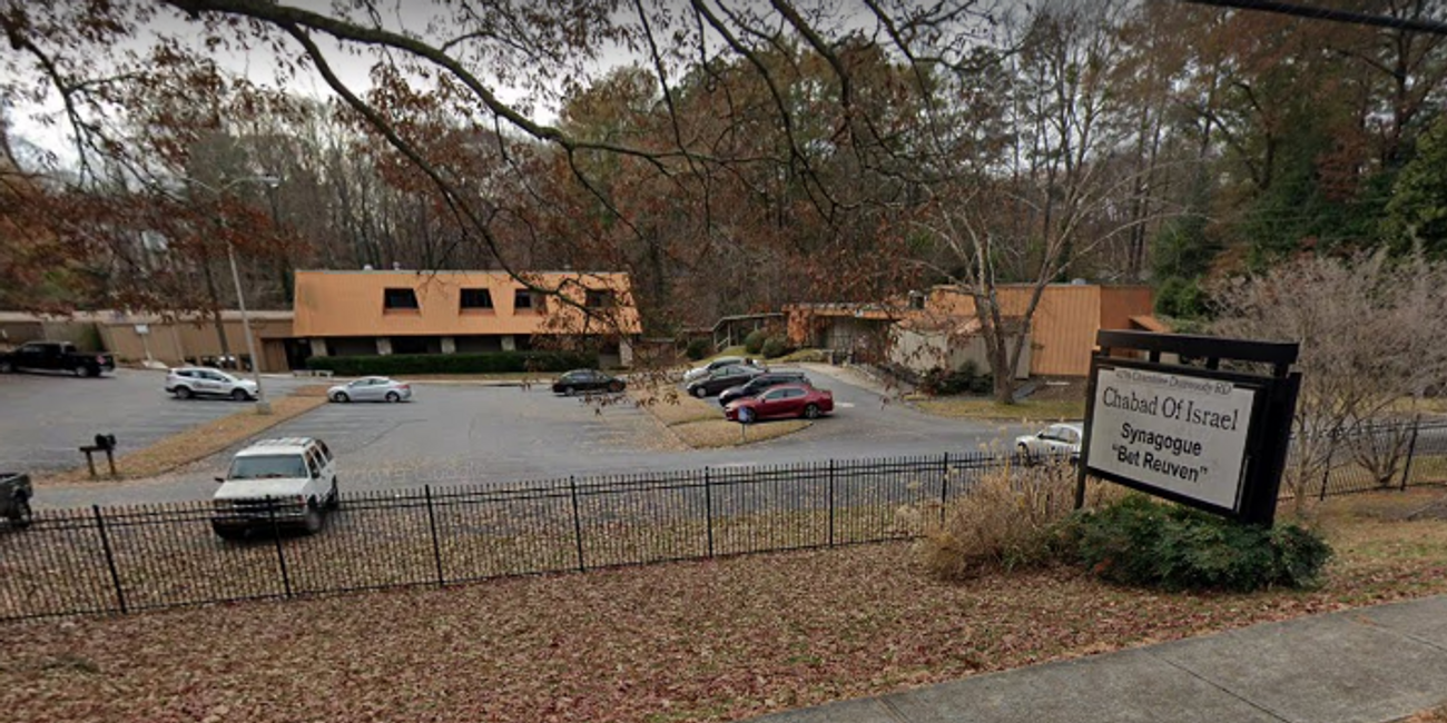 Some Atlanta Orthodox Jewish synagogues now open