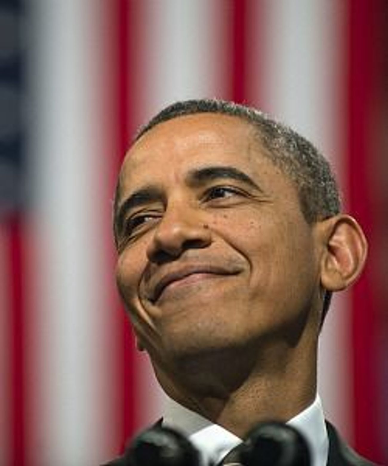 Obama's Israel Trip: The Logo – The Forward