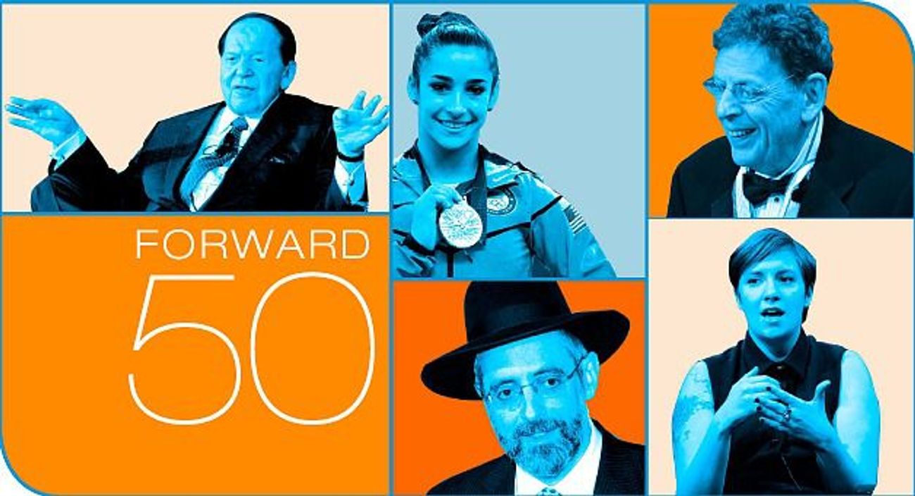Send Us Your Forward 50 Nominations – The Forward