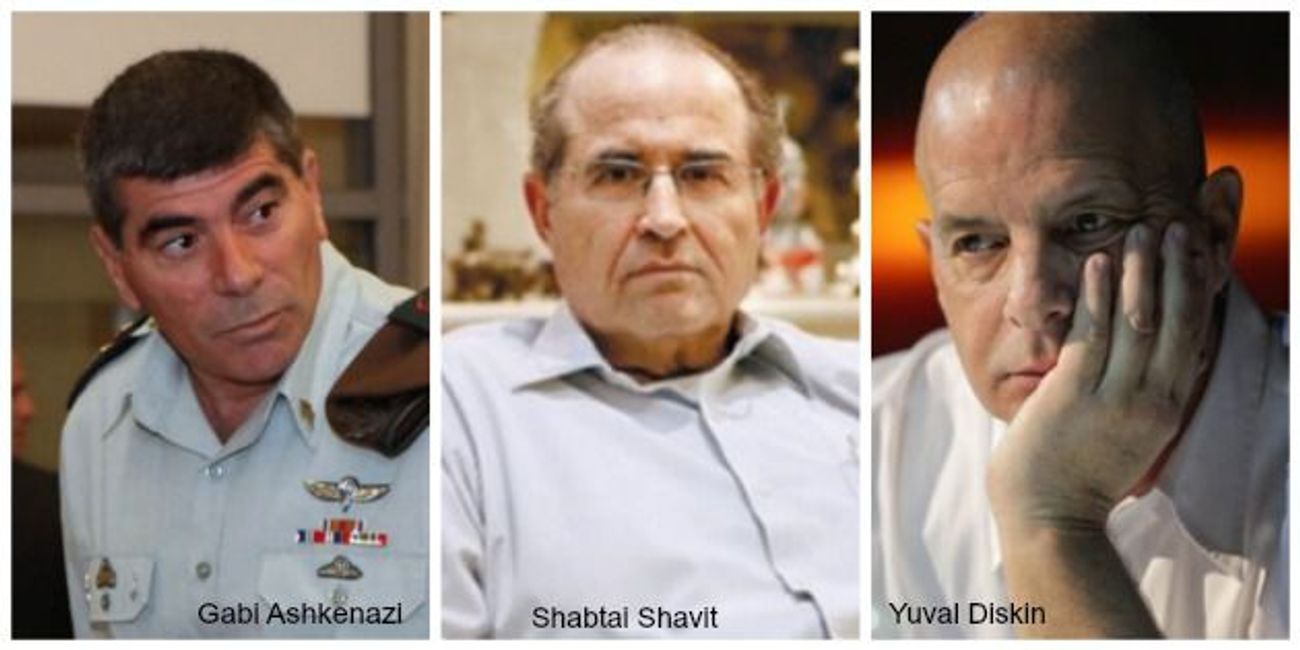 3 Ex-Security Chiefs Slam Bibi for Caving to Right – The Forward