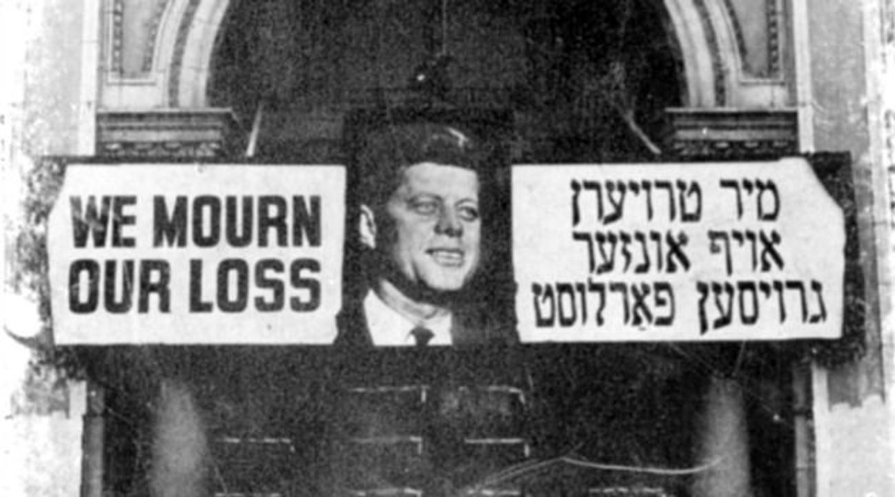 50 Years Ago: The Forward Building Mourns JFK – The Forward