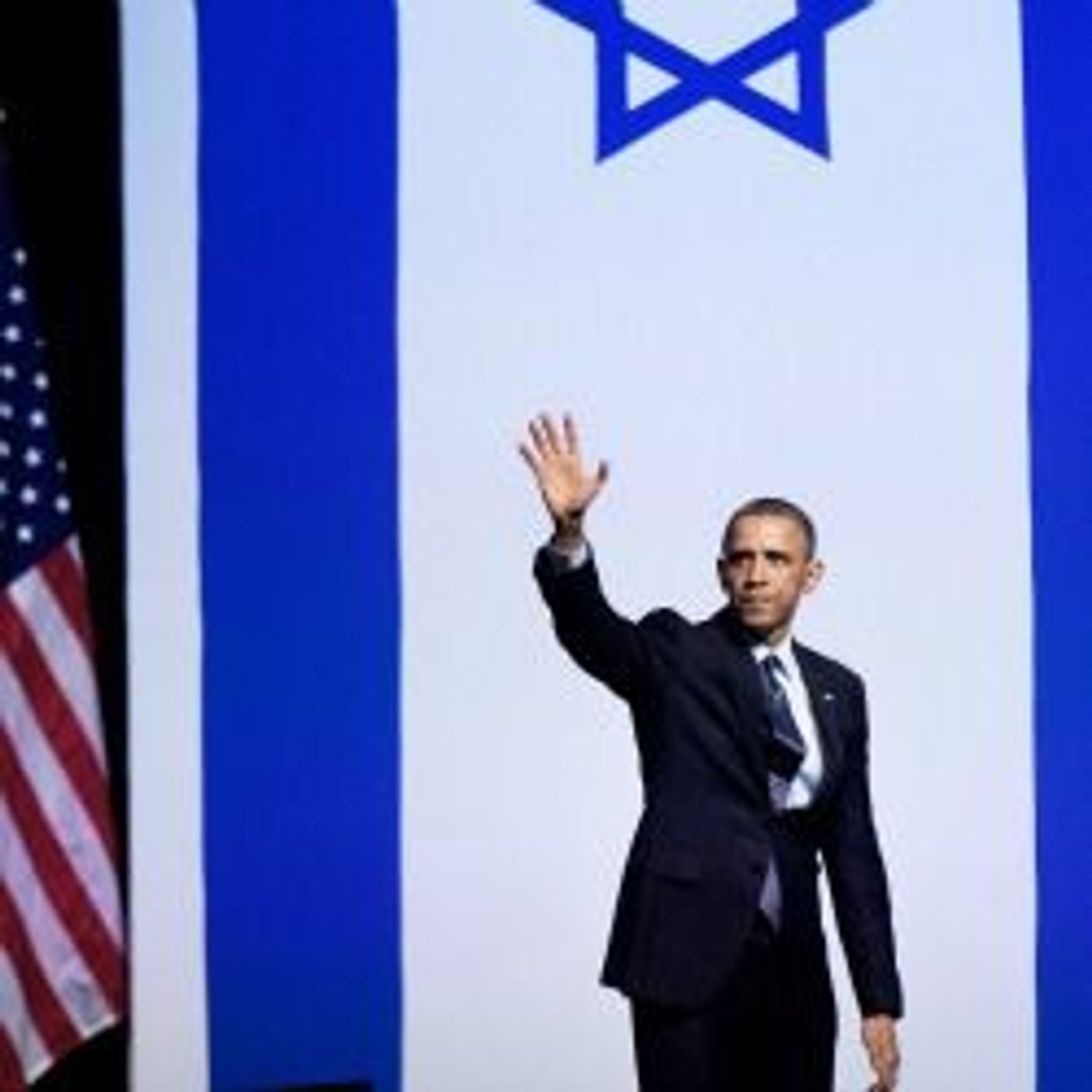 Why Obama's Speech Was Historic – The Forward