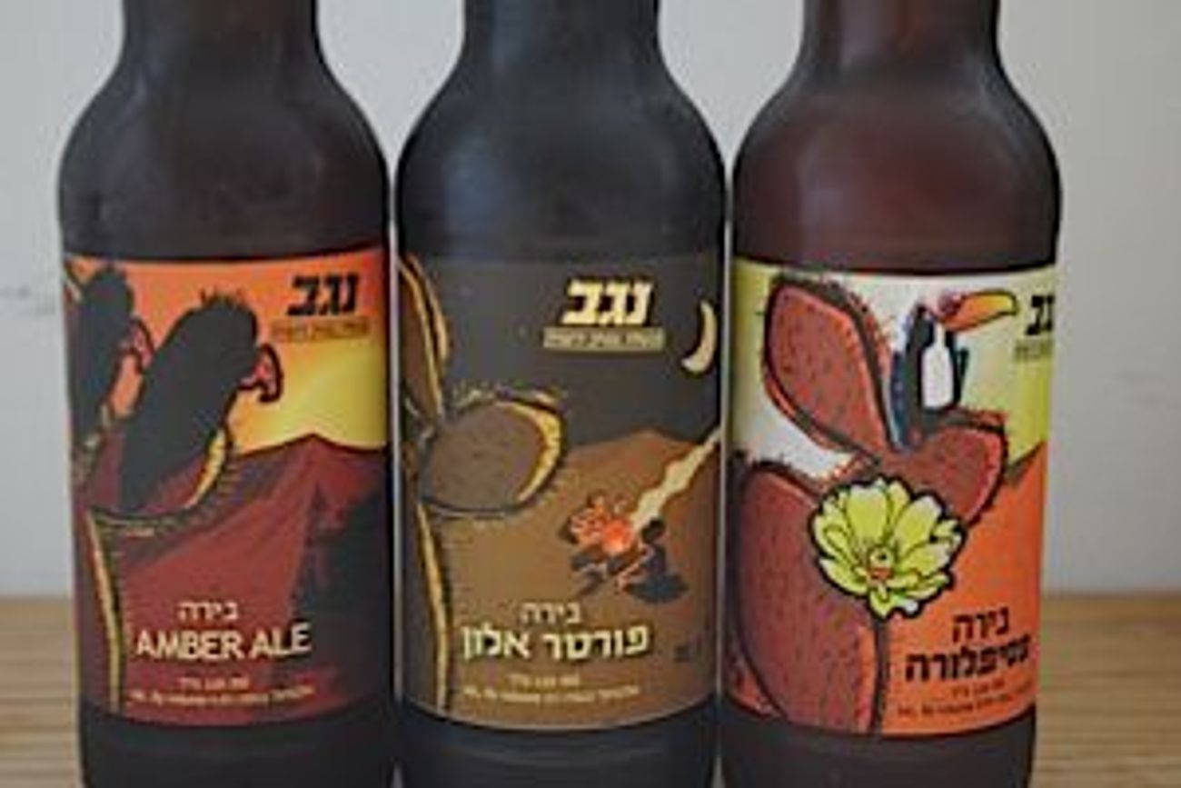 Microbreweries in Israel, A Hopping – The Forward