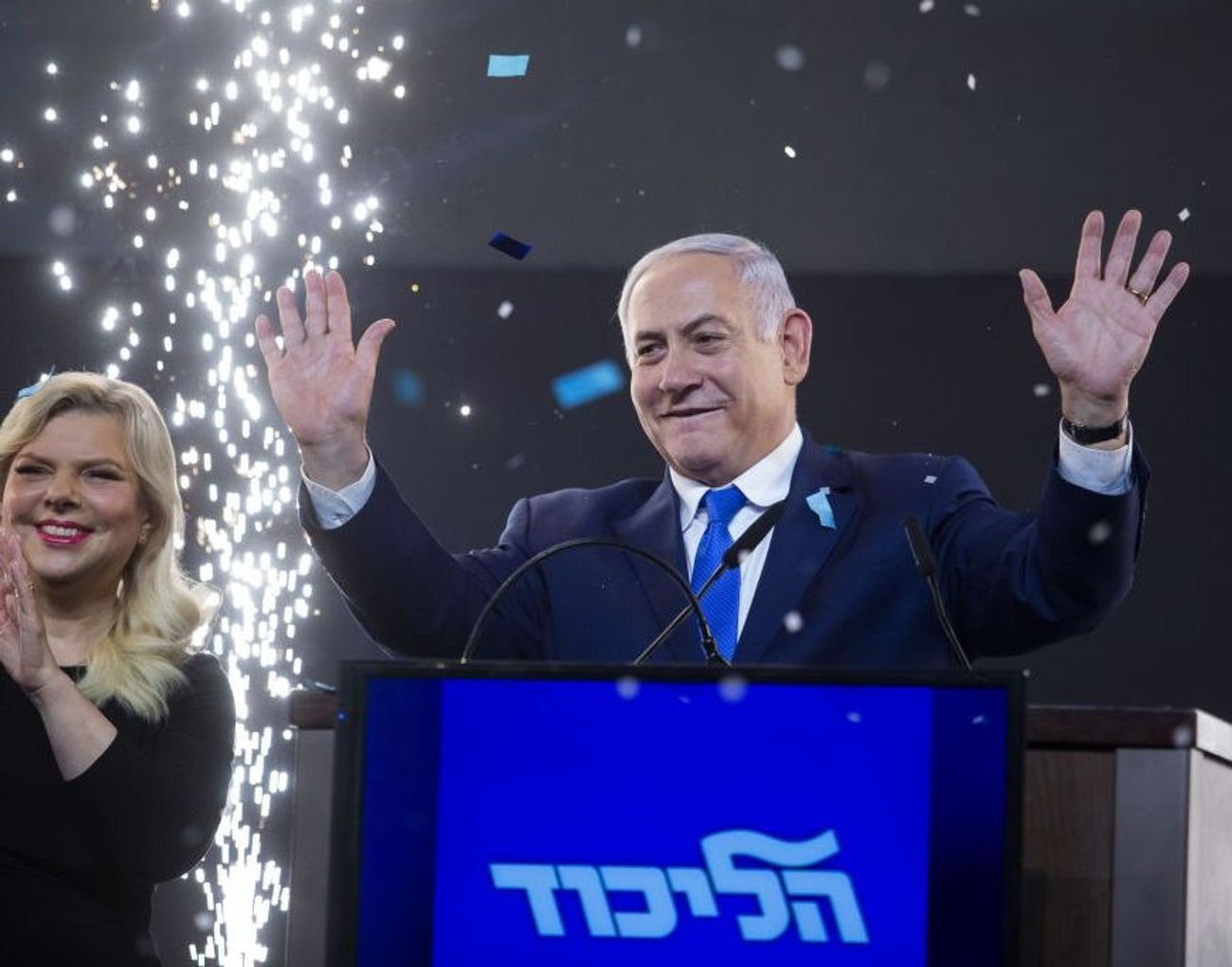 Netanyahu Wins Narrow Victory In Israel’s Election
