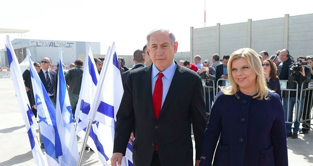 Benjamin Netanyahu Hopes To Keep His Dirty Laundry Secret — Literally ...