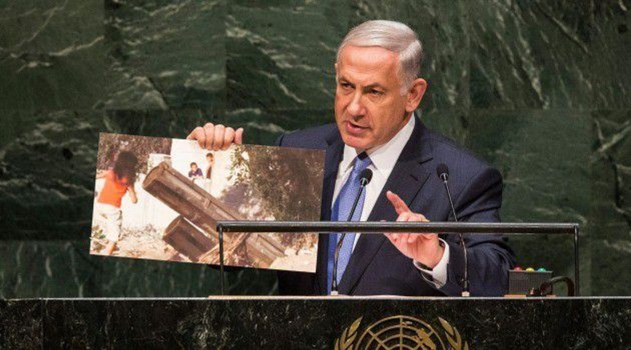 Netanyahu: Israeli Objections Staved Off Bad Iran Deal – The Forward