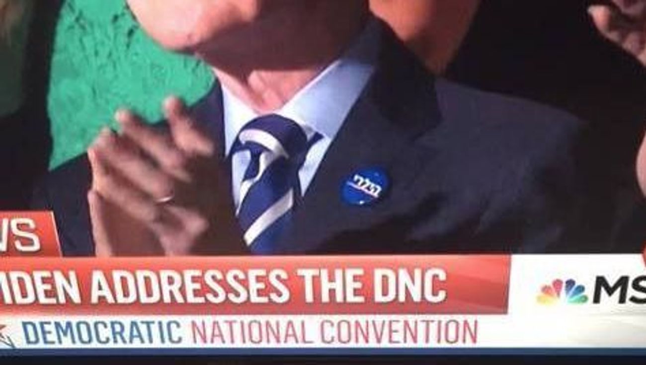 The Hebrew Lapel Pin Bill Clinton Wore to the Democratic Convention ...