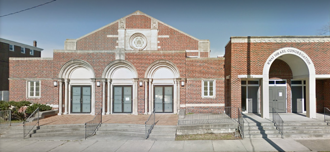 Vandals Break Into Virginia OrthodoxSynagogue