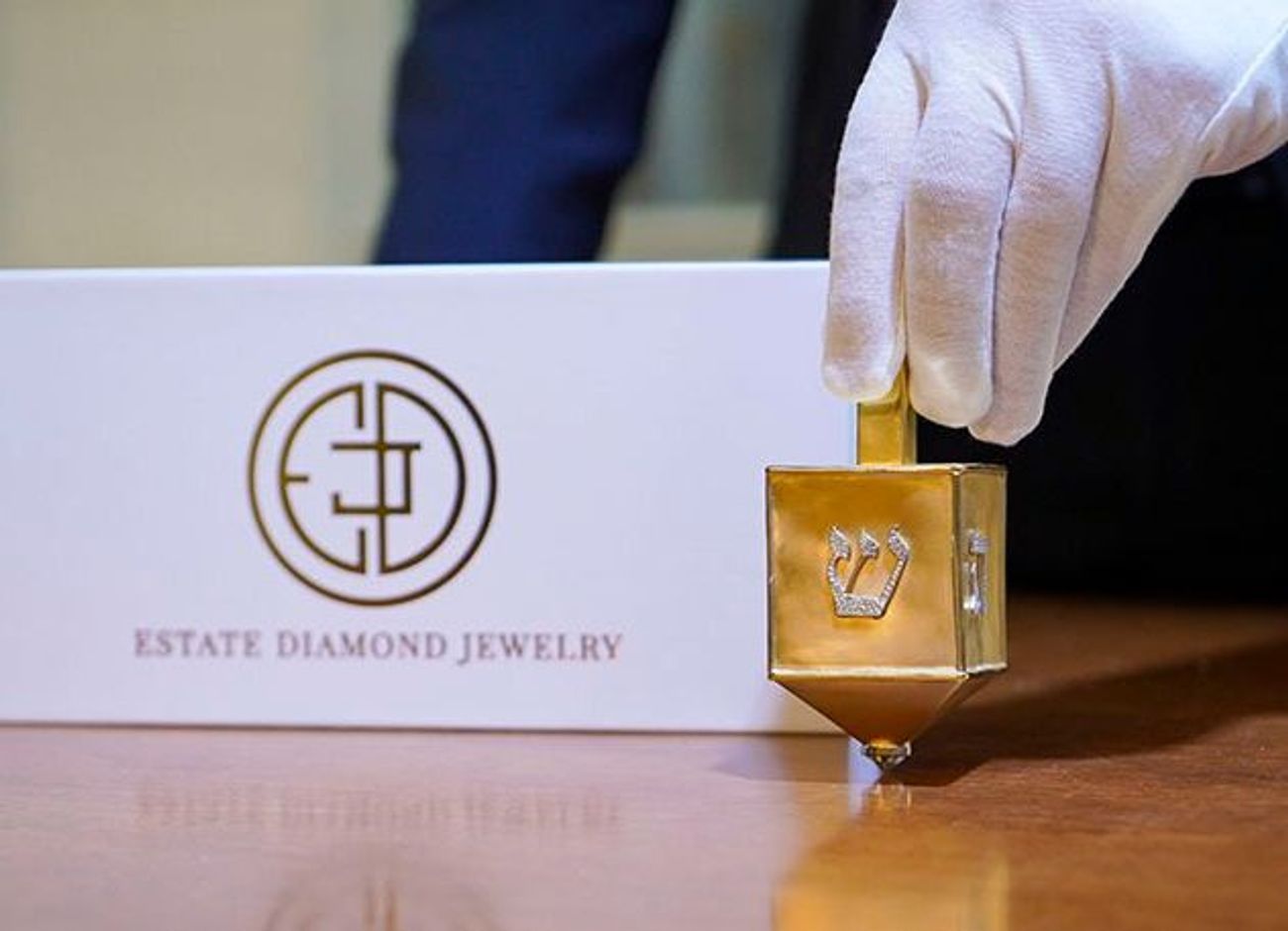 Give The World’s Most Valuable Dreidel A Spin