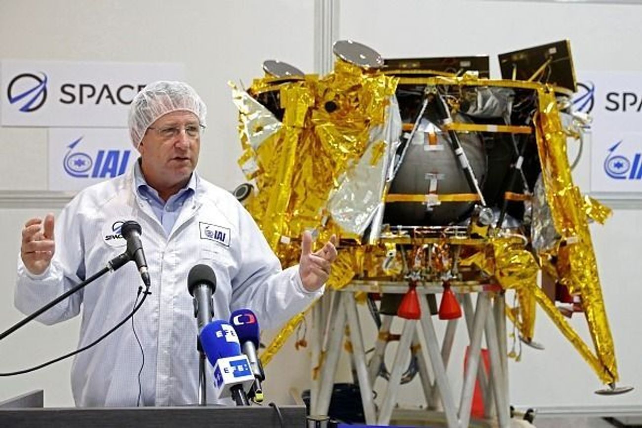 WATCH NOW: Israel Moon Lander Beresheet Touches Down