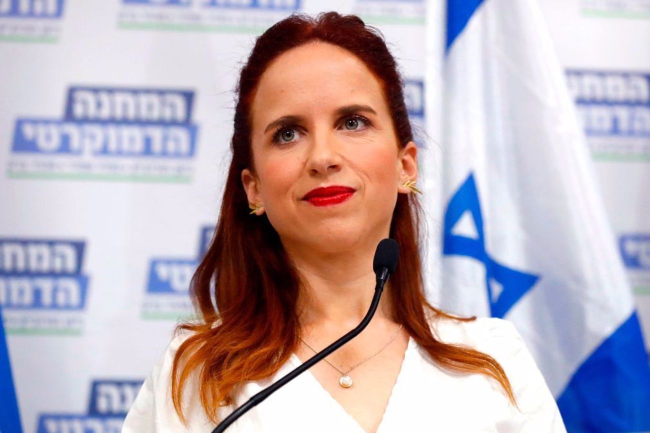 Yuli Novak – The Forward