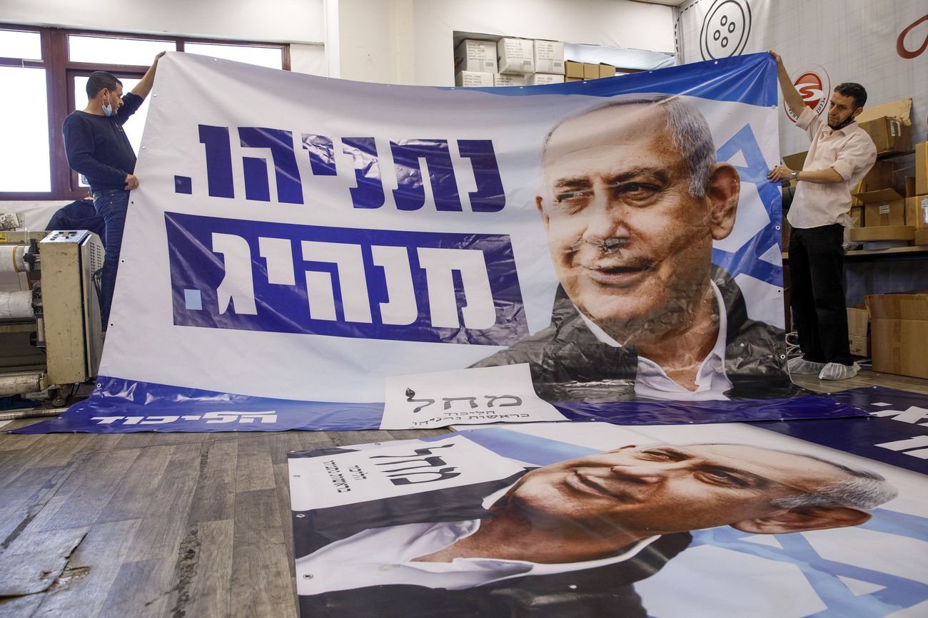 Four scenarios for Israel’s unprecedented 4th election