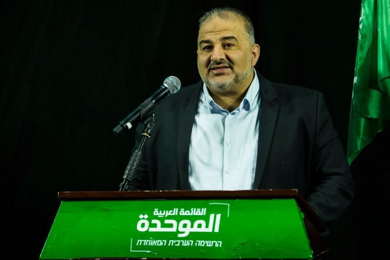 Who is Mansour Abbas?