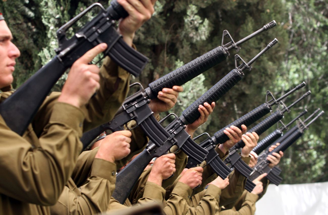 500,000 More Israelis Now Eligible To Carry Guns