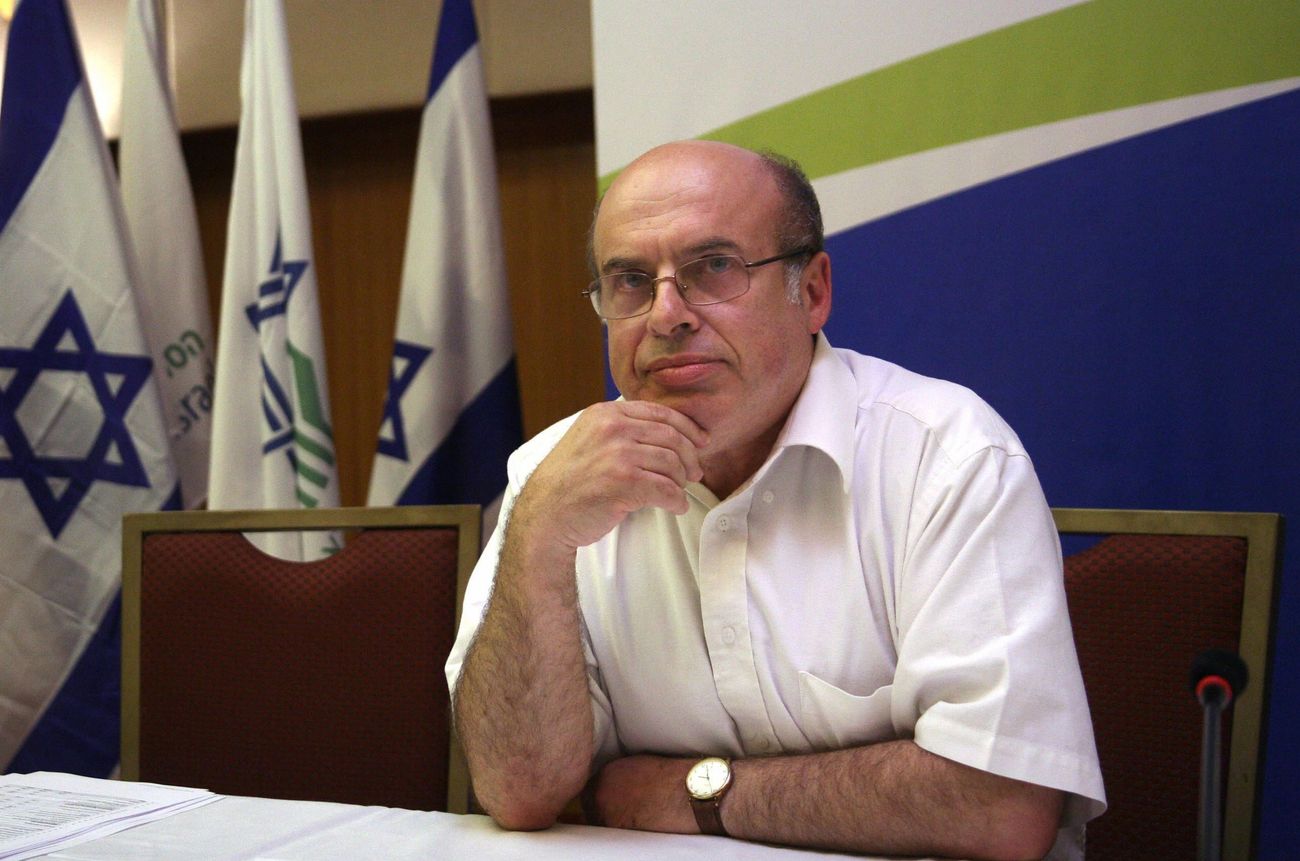 New Jewish Agency Institute Prepares Israeli Emissaries