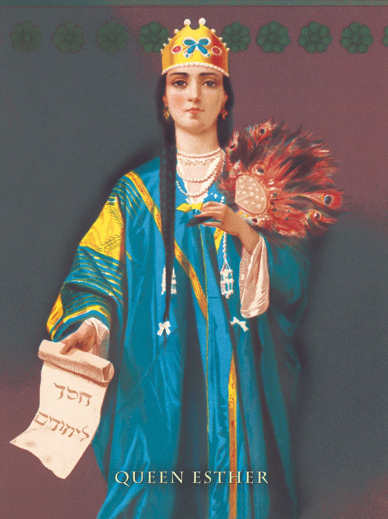 Does The Book Of Esther Have The Bible’s Longest Word?