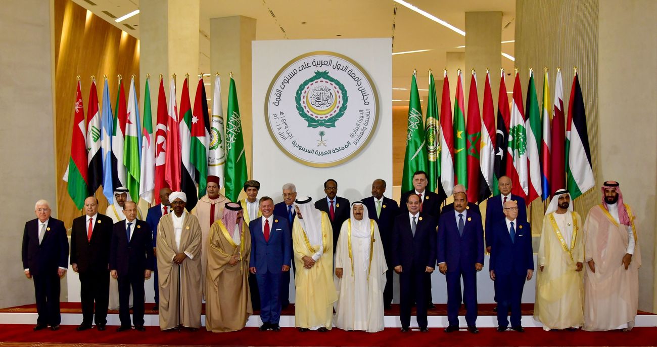 The Arab Summit’s Shocking Reveal: Arab Leaders Support Trump’s Peace ...
