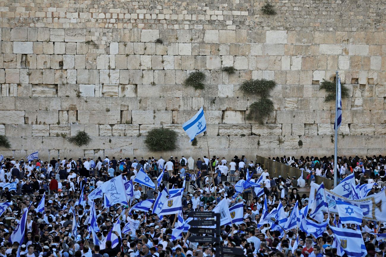 Contentious Bill Defines Israel As Jewish Nation-State