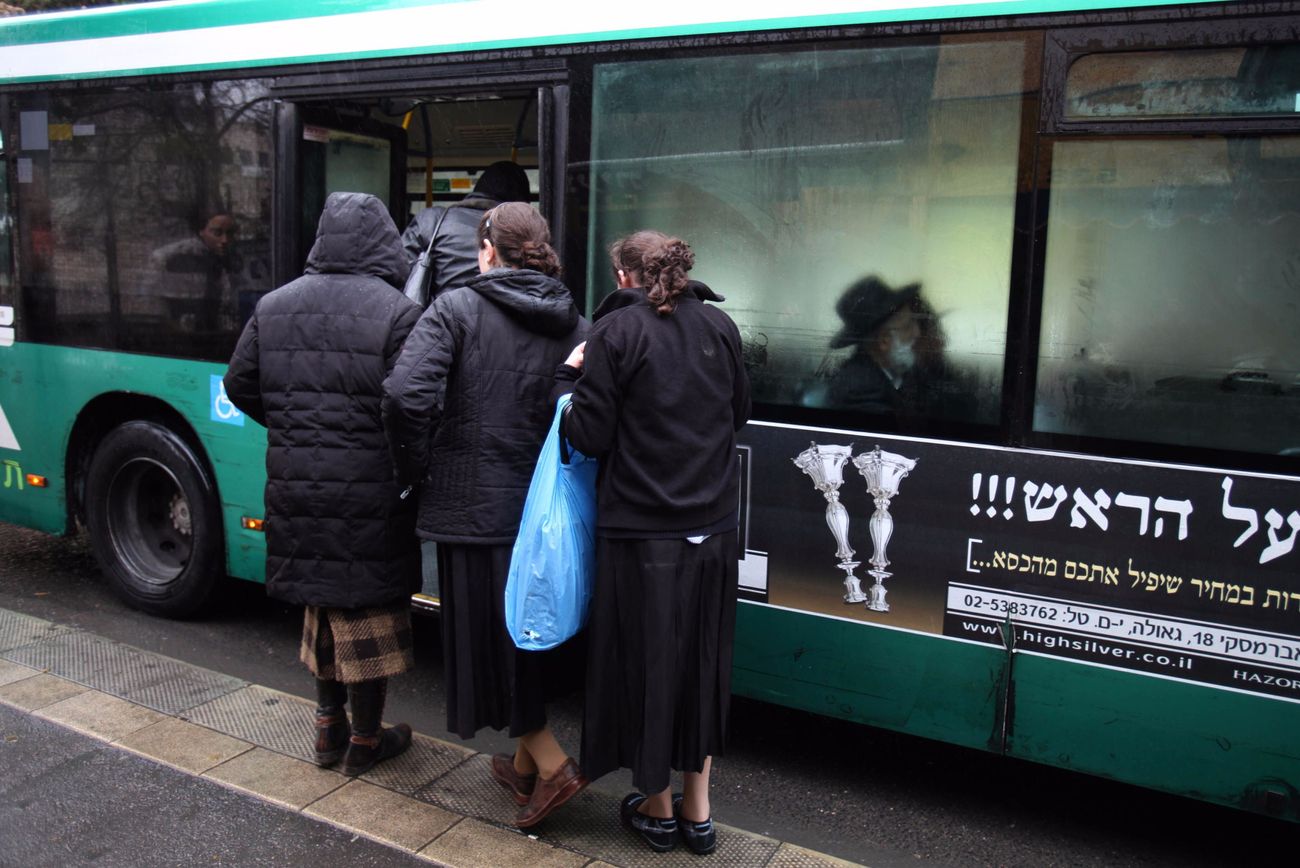 Hasidic Bus Ad Compares Women To ‘Ignoramuses’ – The Forward