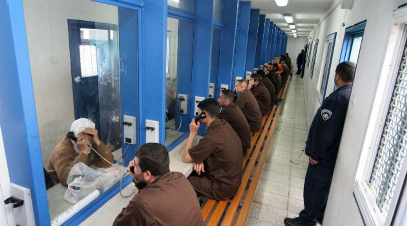 Escape Tunnel Discovered in Palestinian Prisoners' Bathroom – The Forward