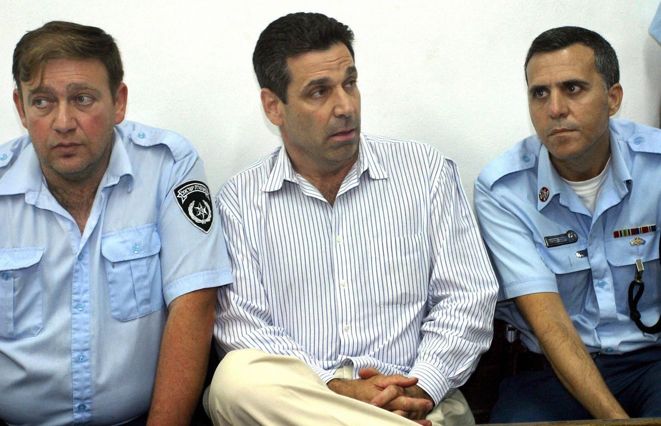 Was Israeli Minister/Ecstasy Smuggler An Iranian Spy?