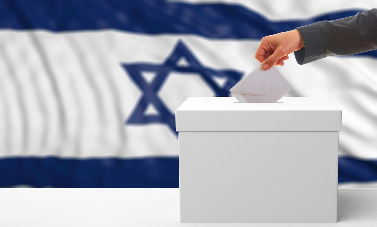 Submit Your Questions About the Israeli Elections