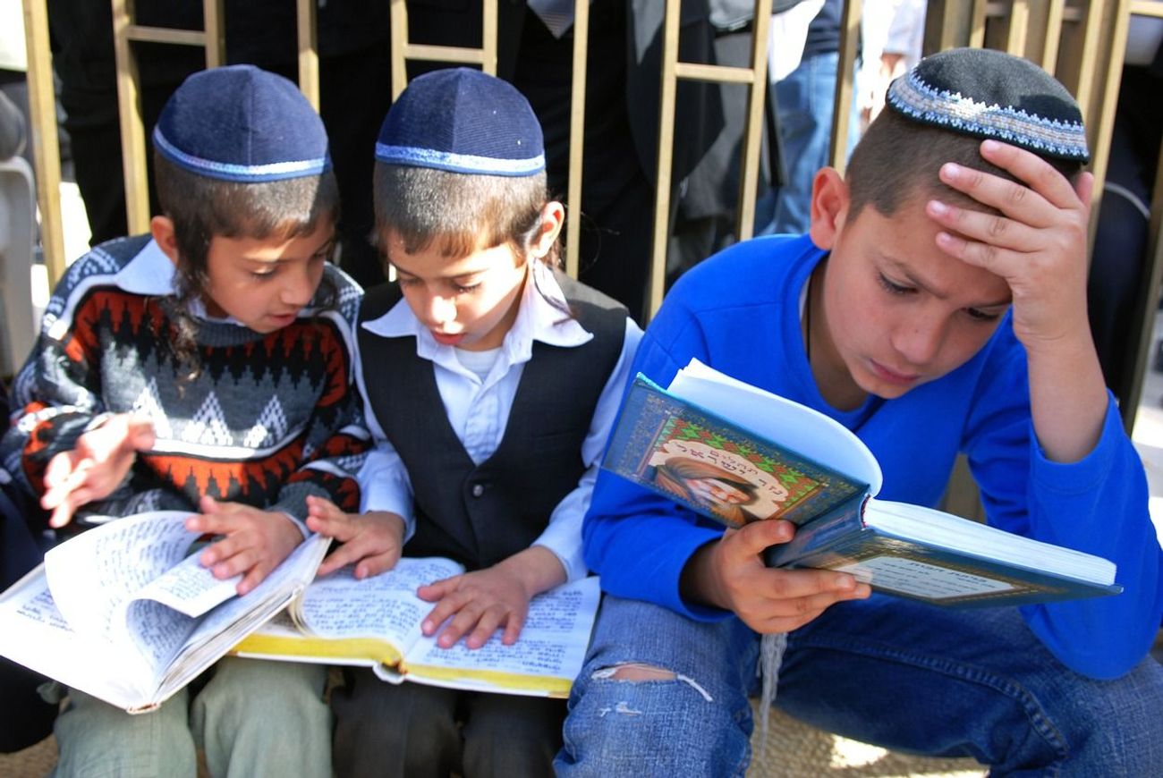 How Do You Choose A Jewish Day School?