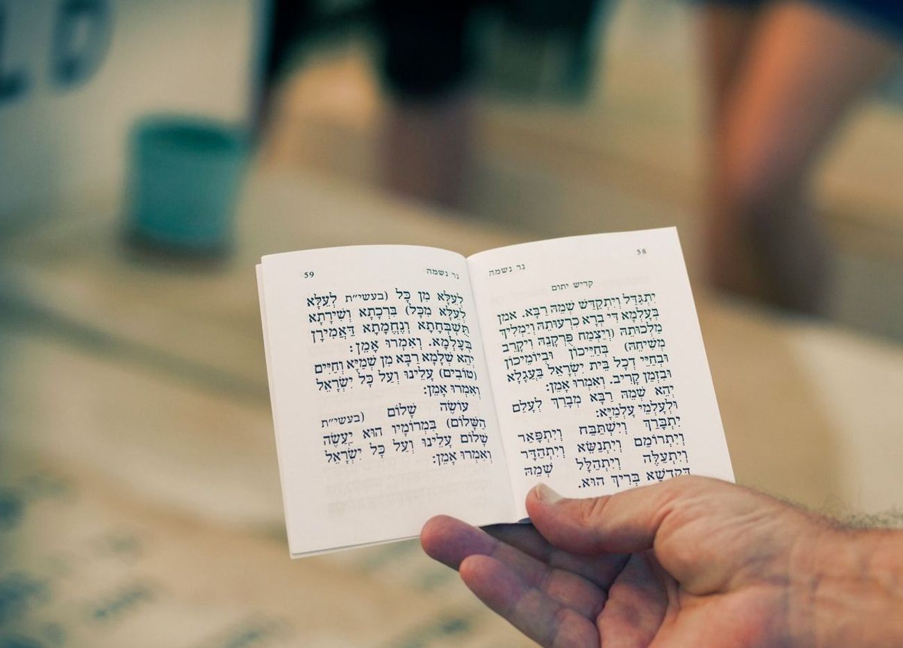 What Judaism Teaches Us About Grief And Loss – The Forward