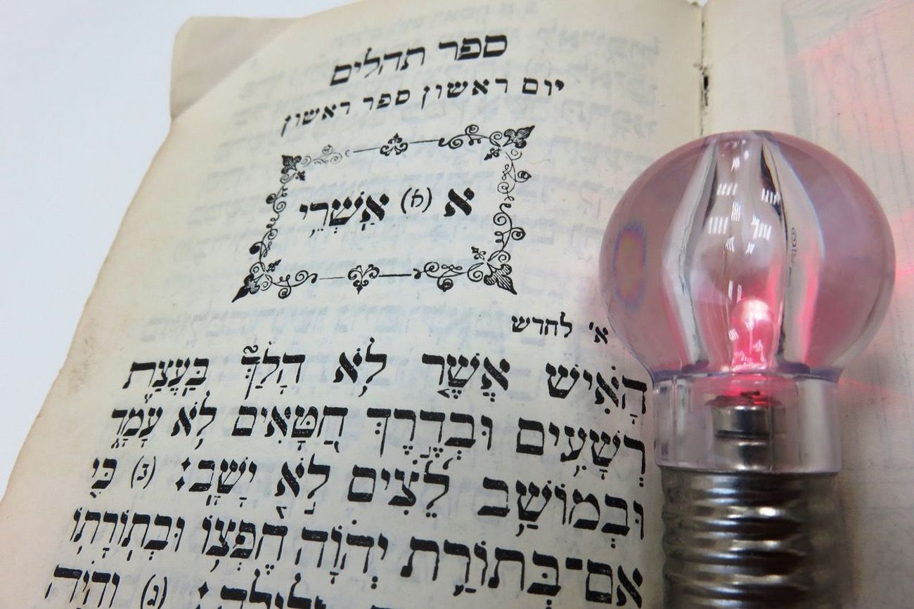 Deborah Baron – The Forward