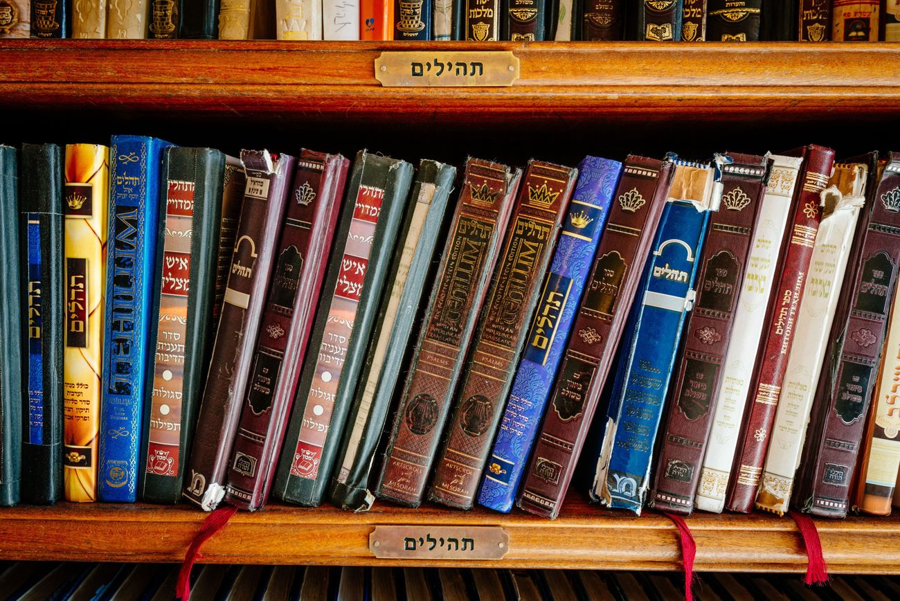 The New Jewish Canon presents its Jewish all-star team