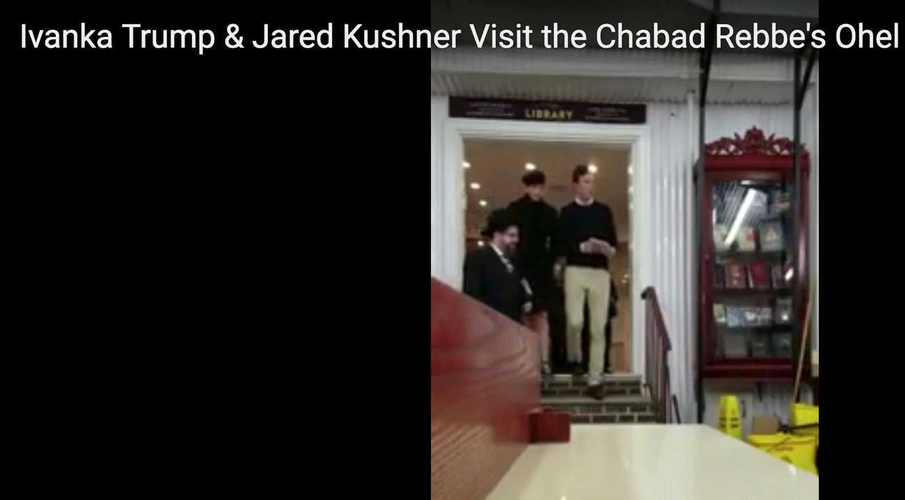 VIDEO: Ivanka Trump Visits the Grave of the Chabad Rebbe – The Forward