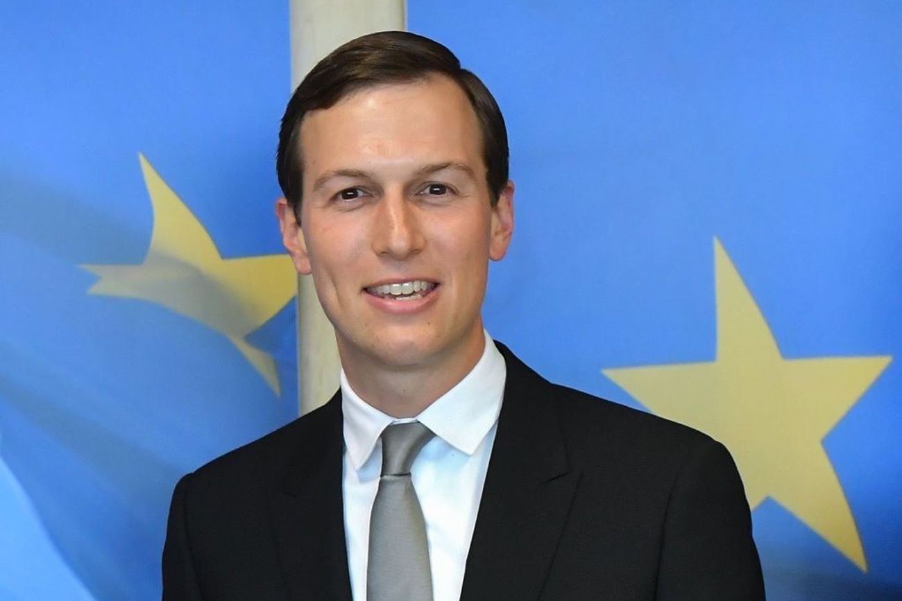 Kushner, Rosenstein Subpoenaed By House Committee